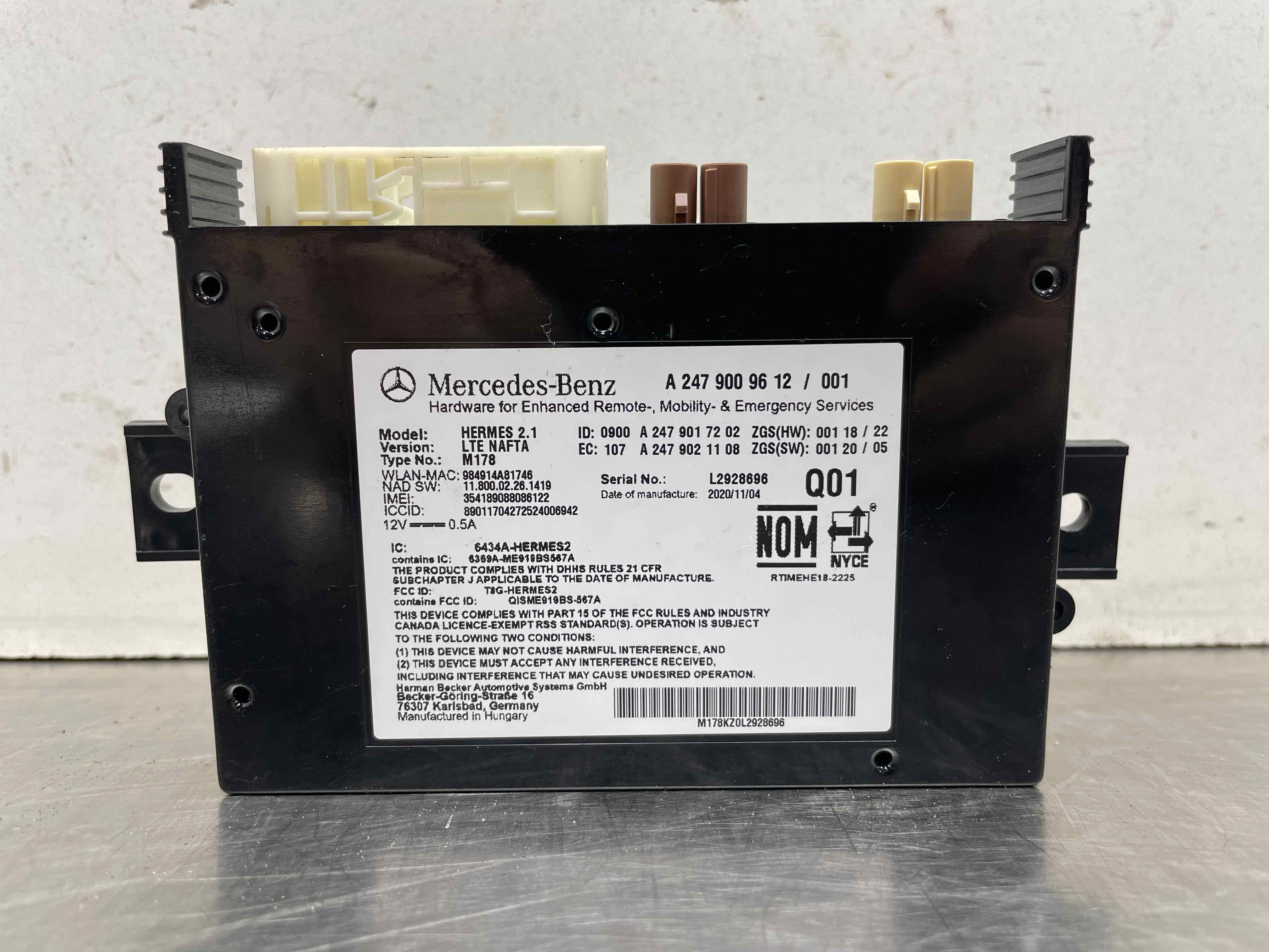 Computer 2022 - NW513220 – Tom's Foreign Auto Parts