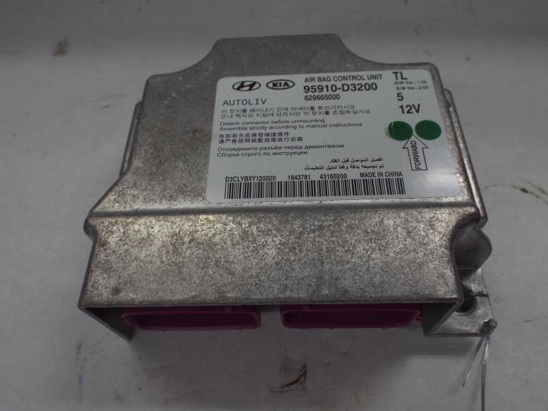 Computer Hyundai Tucson 2017 - MRK467951 – Tom's Foreign Auto Parts