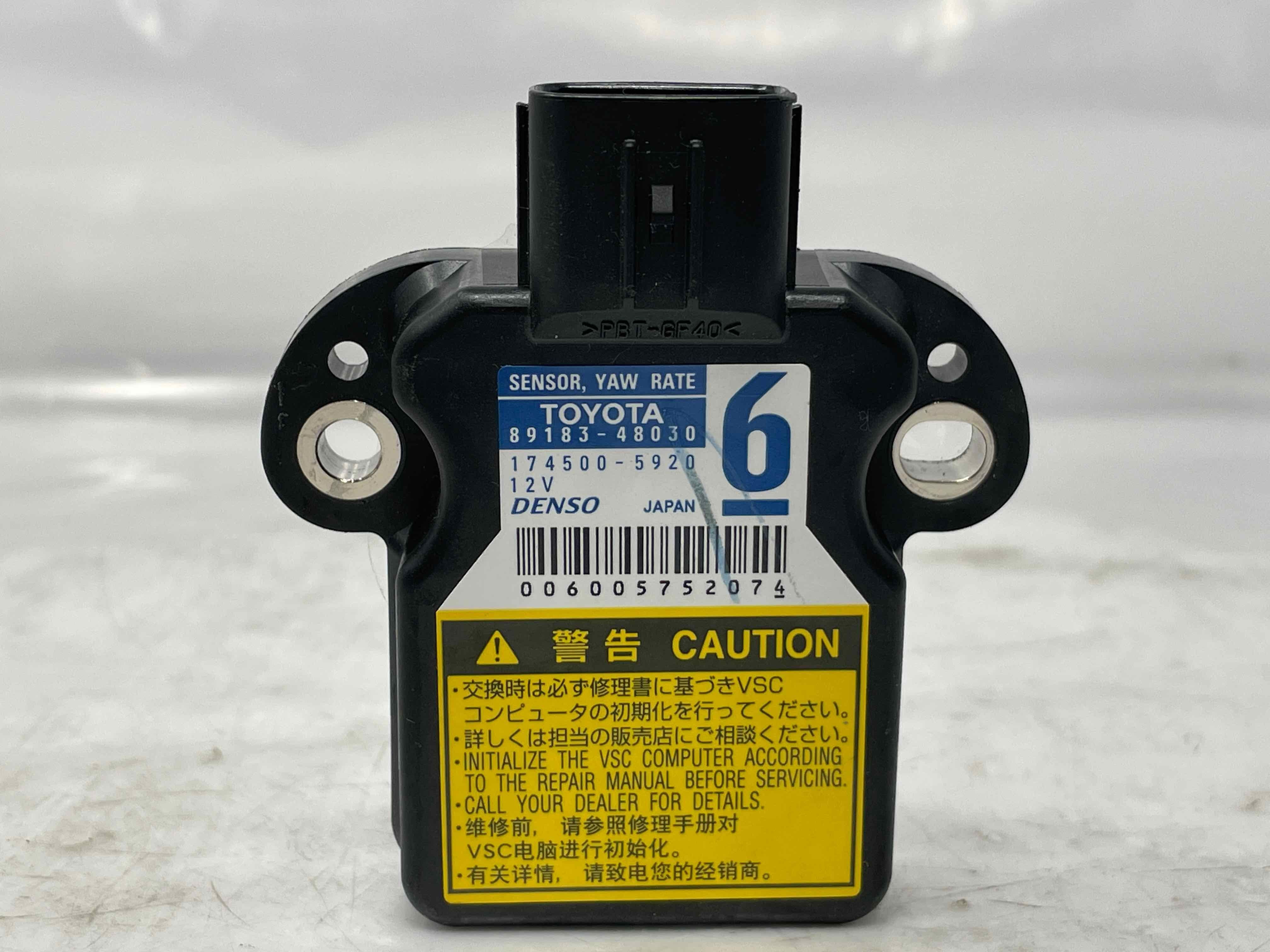 STABILITY CONTROL MODULE COMPUTER CT200H HS250H IQ TC Camry 10-15 - NW ...