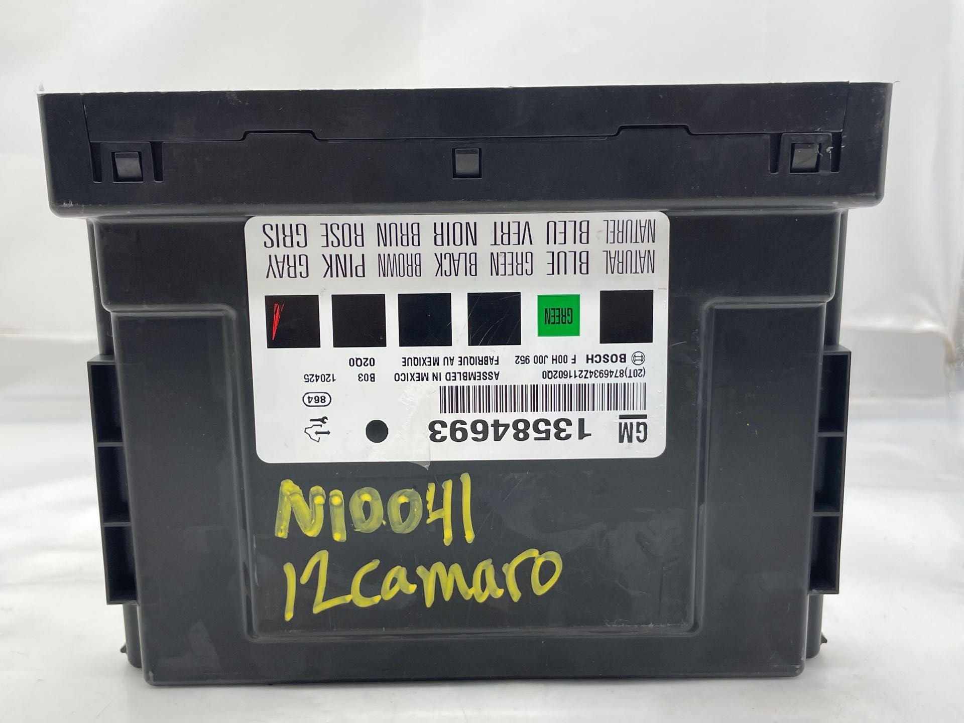 BODY CONTROL MODULE BCM COMPUTER Lacrosse Regal Verano SRX Camaro 12-1 ...