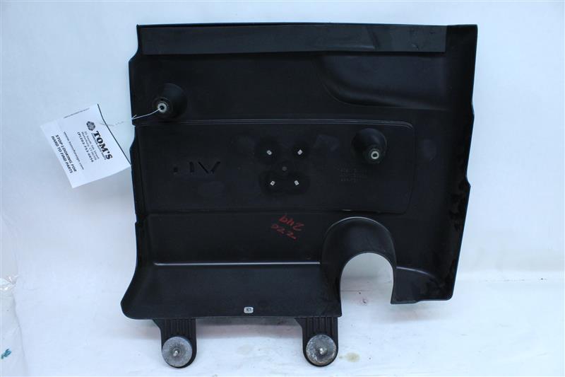 PLASTIC ENGINE COVER Nissan Pathfinder 2013 13 - 1135092 – Tom's ...