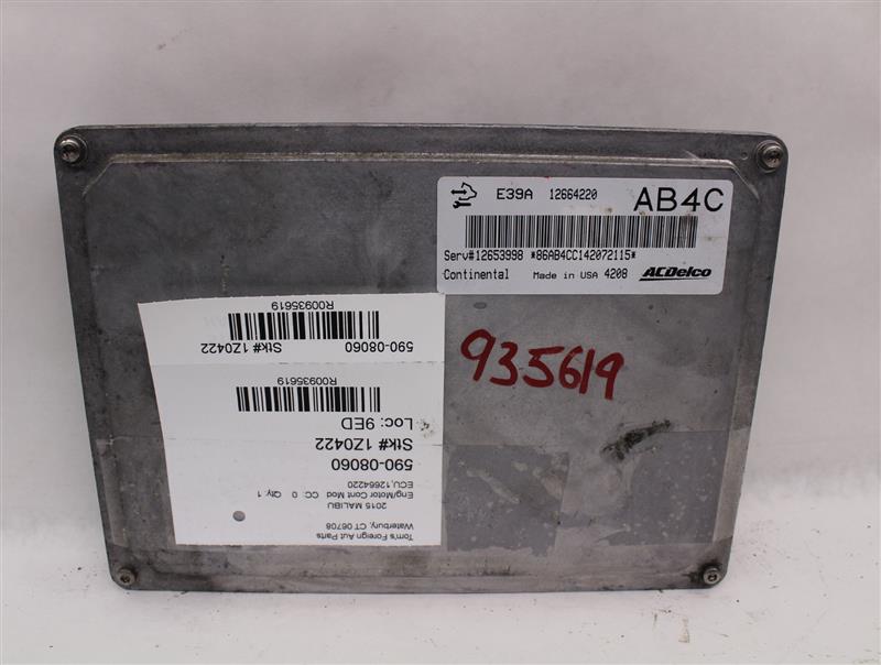 ECU ECM COMPUTER Enclave Lacrosse Regal Verano ATS CTS SRX XTS 13-16 ...