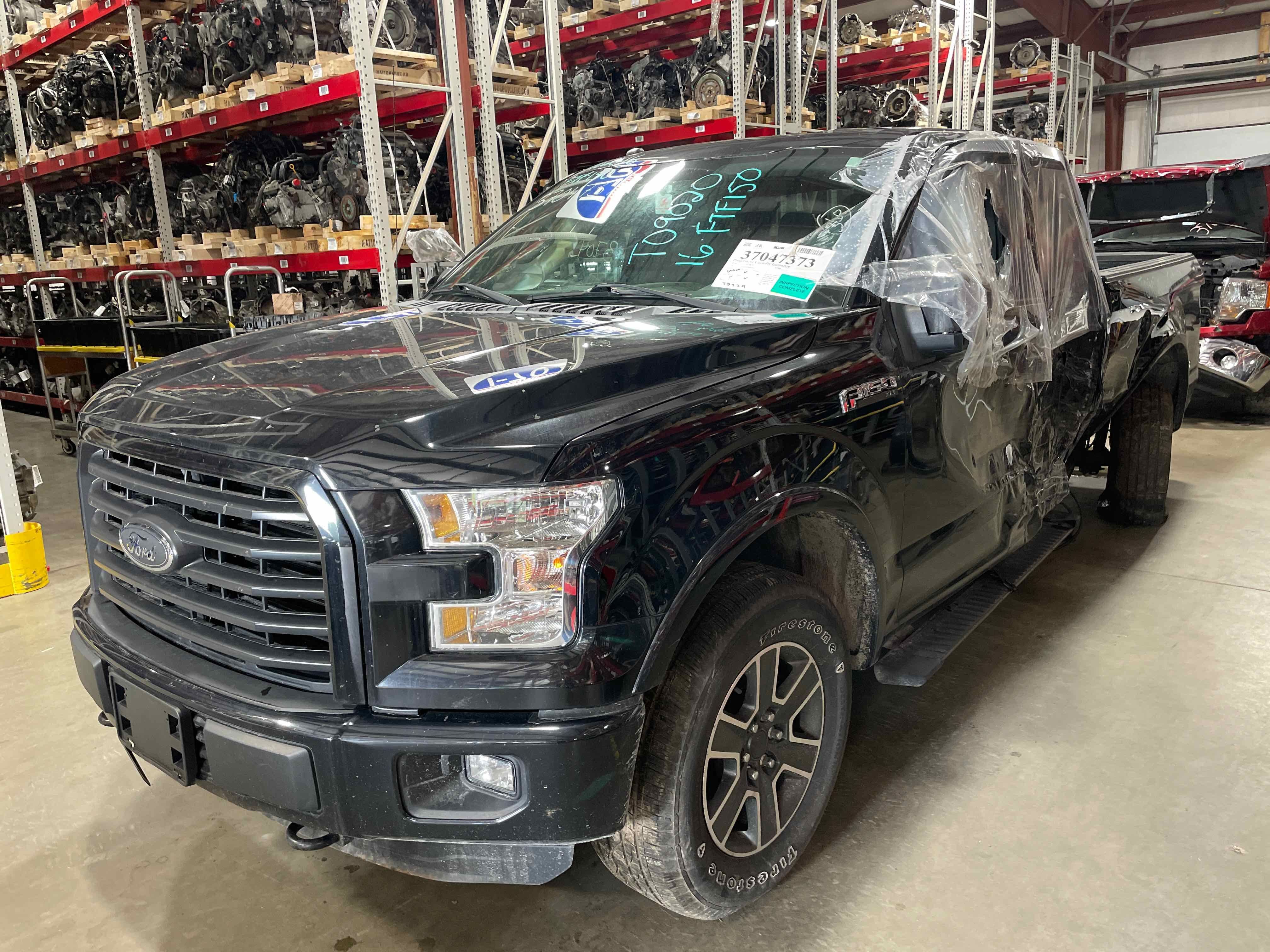 Power Brake Booster FORD F150 PICKUP 2016 - NW557107 – Tom's Foreign ...